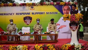 Now dial 112 For All Emergencies services in Odisha - Around Odisha