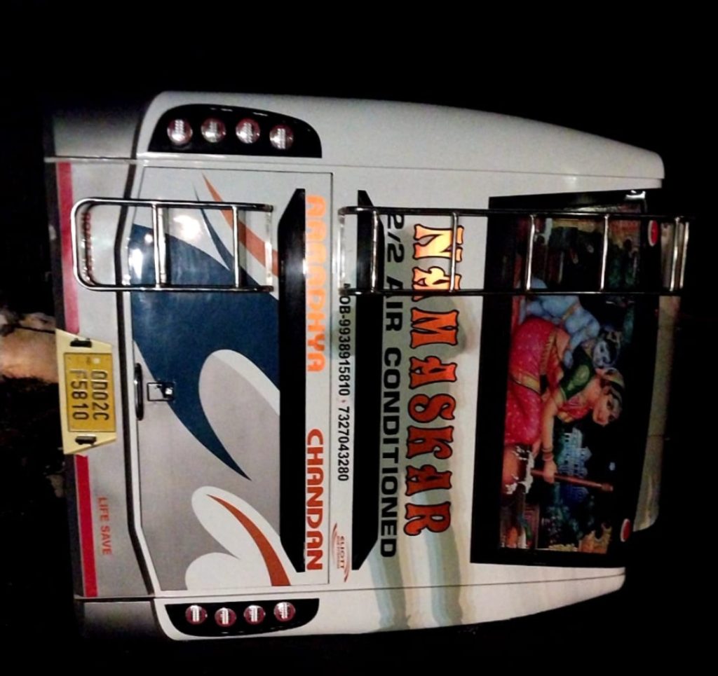 Passenger Bus Overturns Near Balugaon - Around Odisha English Daily