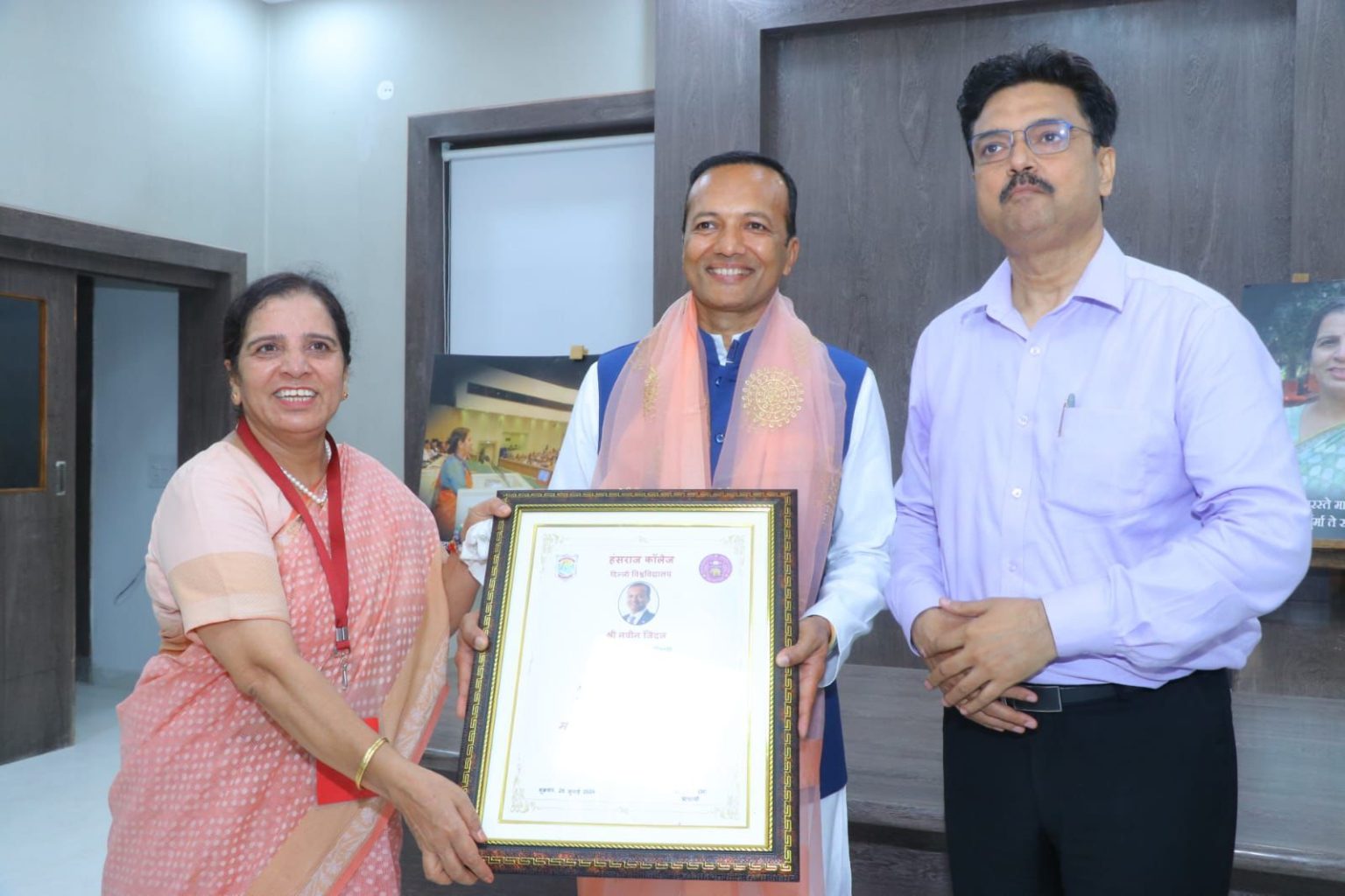 Kurukshetra MP Naveen Jindal Receives Mahatma Hansraj Gaurav Award - Around Odisha