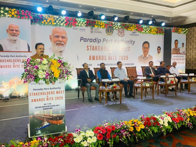 Paradip Port Authority celebrates excellence at Annual Awards Nite 2025 ...