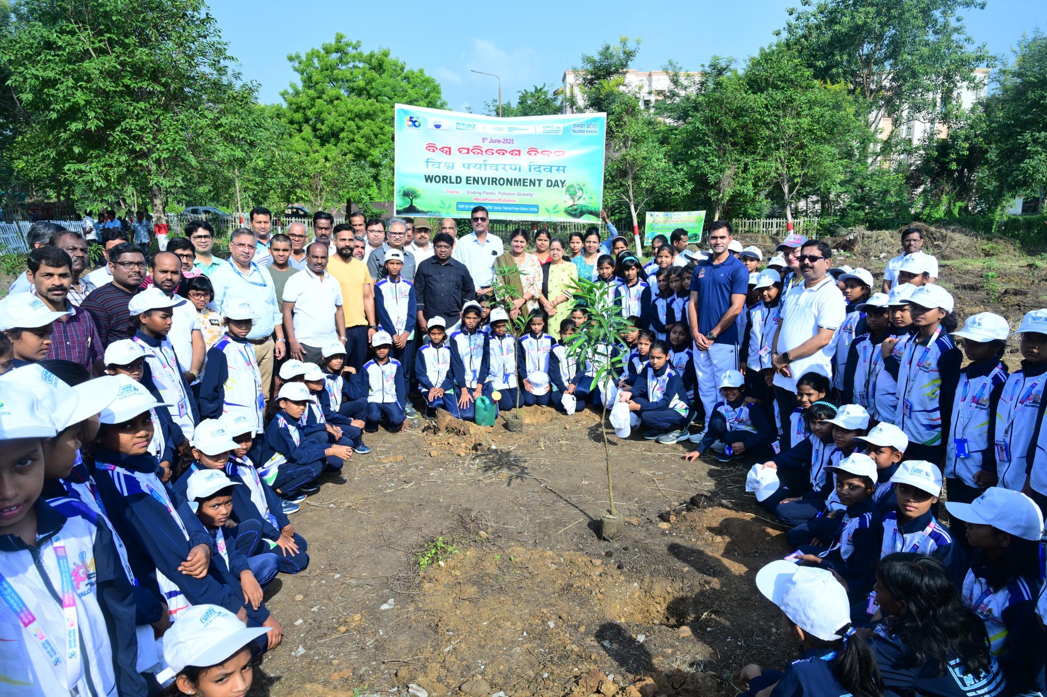 NTPC Talcher Kaniha Observes World Environment Day 2025 - Around Odisha