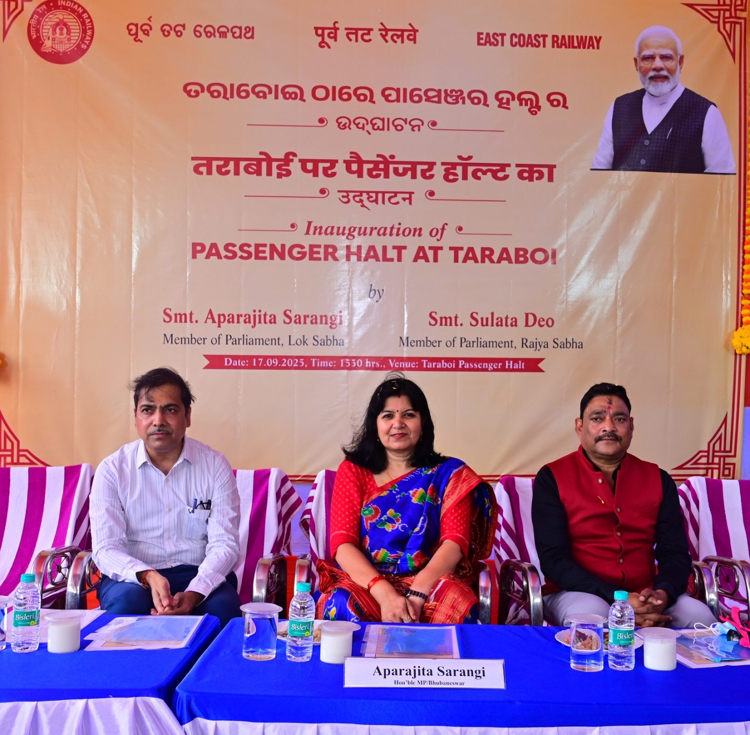 New Passenger Halt on Khurda Road–Balangir Line at Taraboi Inaugurated ...